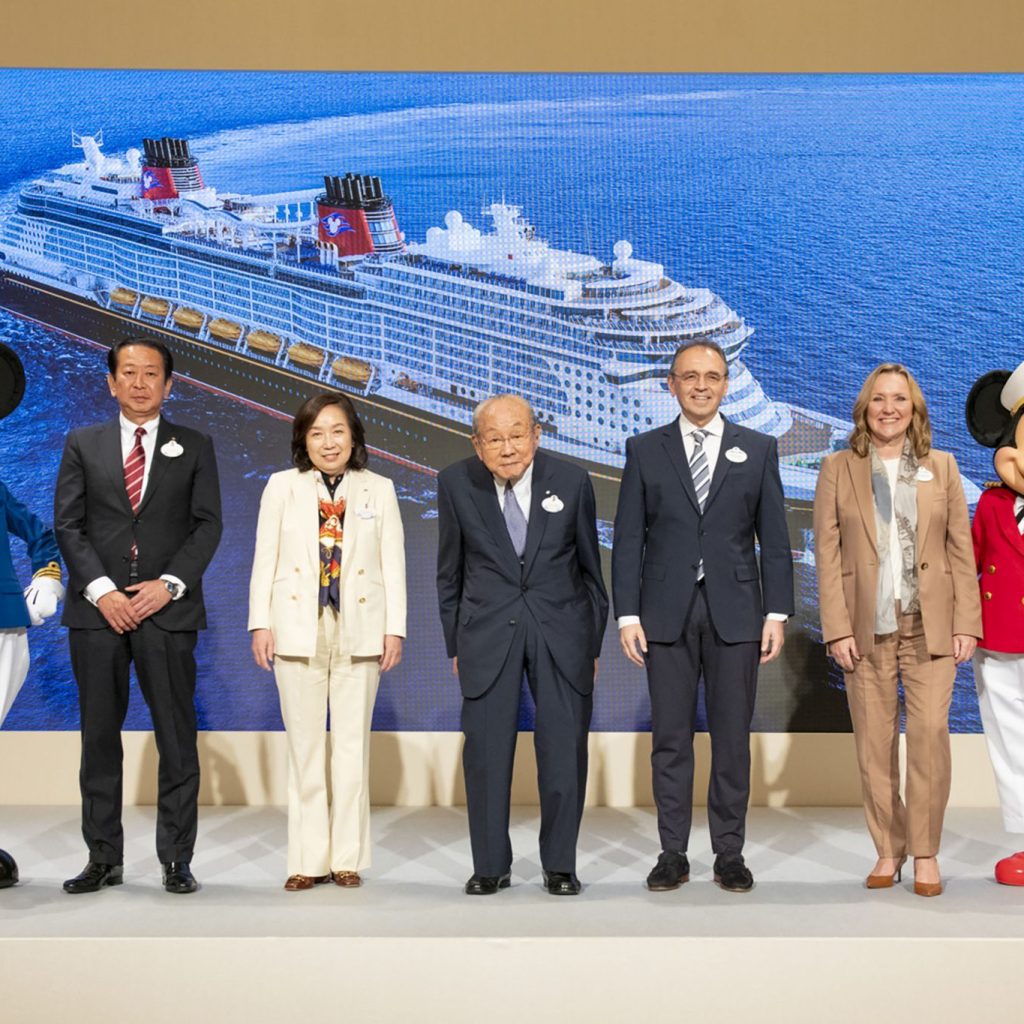 DisneyÂ And Oriental Land Co., Ltd. Embark On Expanded Relationship To ...